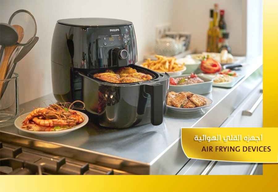 Sheell online shop – Sheell.ae