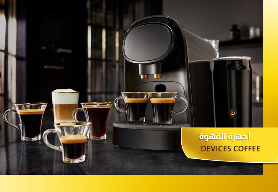 Sheell online shop – Sheell.ae